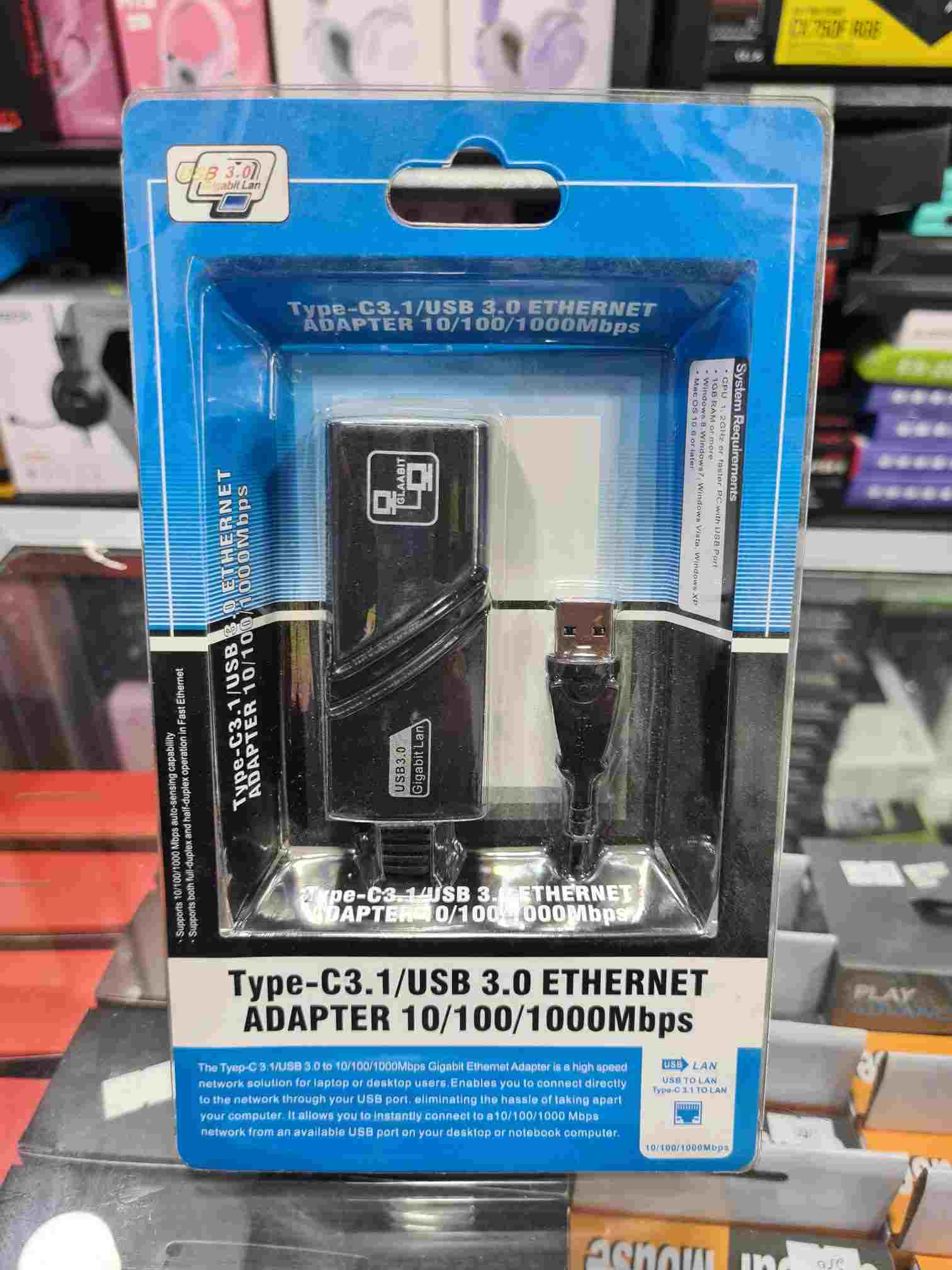 ETHERNET ADAPTER TYPE-C3.1 GIGABIT LAN – PC RETIRO