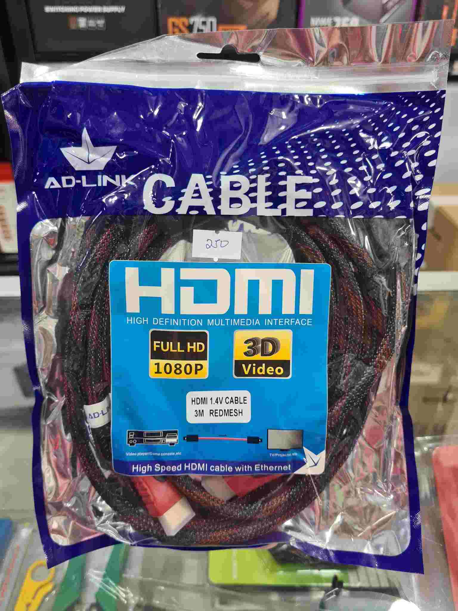 ADLINK HDMI 1.4V CABLE REDMESH 3METERS – PC RETIRO